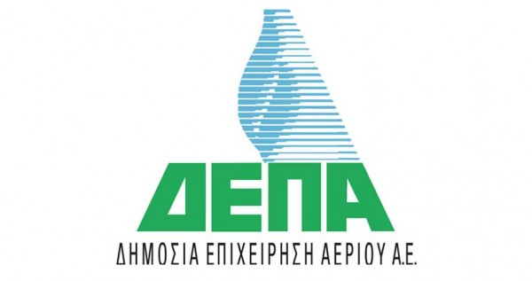 National Gas Company (DEPA) - Next Com Digitalization