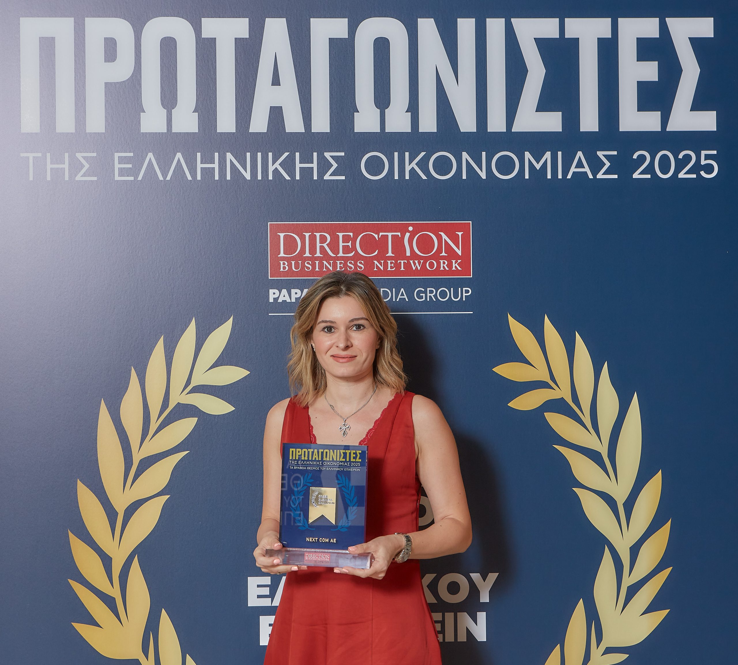 NextCom Named “Greek Business Champion” at the Protagonists of the ...